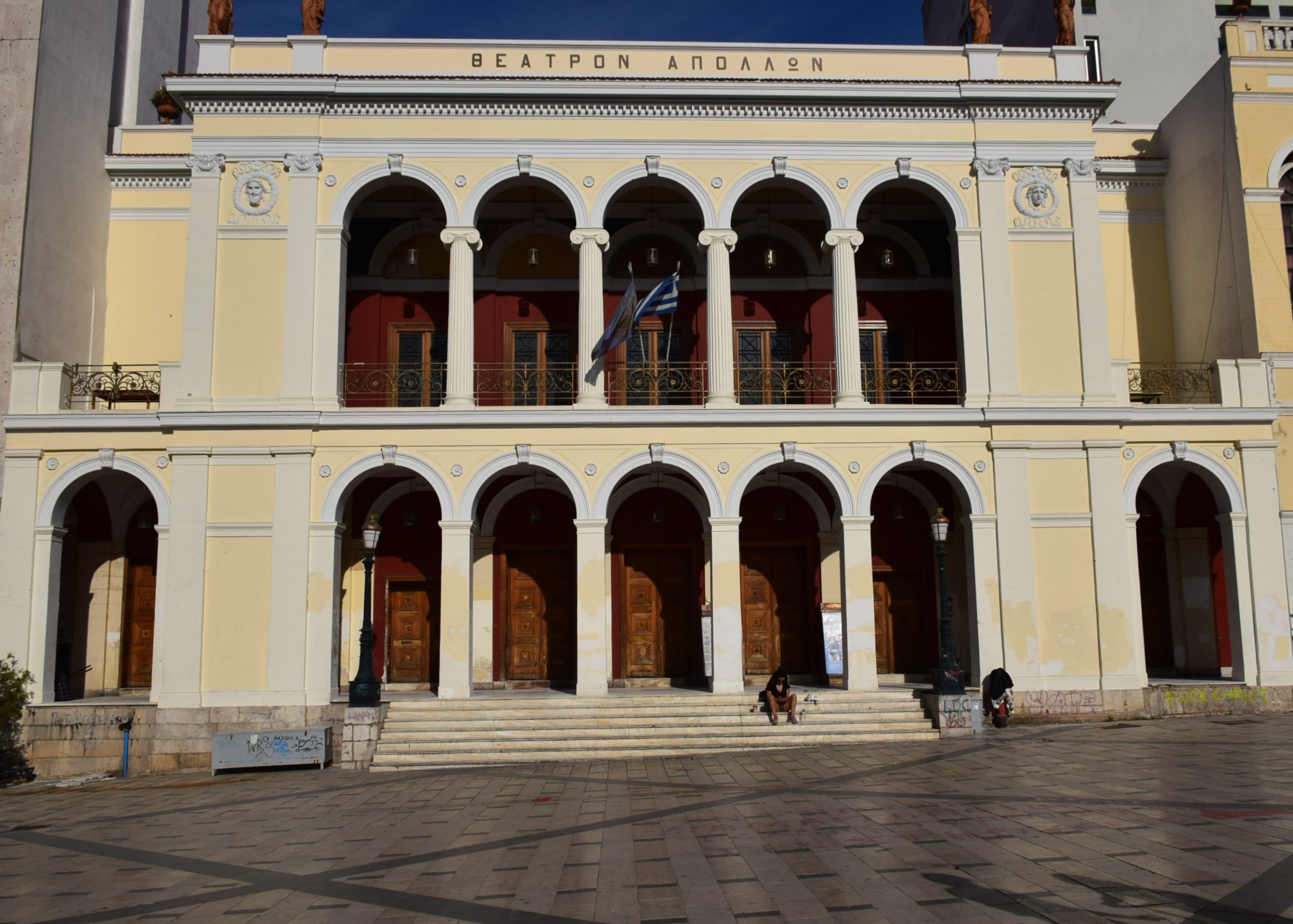 ΥΠΕΓΡΑΦΗ Η ΠΡΟΓΡΑΜΜΑΤΙΚΗ ΣΥΜΒΑΣΗ ΜΕΤΑΞΥ ΥΠΟΥΡΓΕΙΟΥ ΠΟΛΙΤΙΣΜΟΥ ...